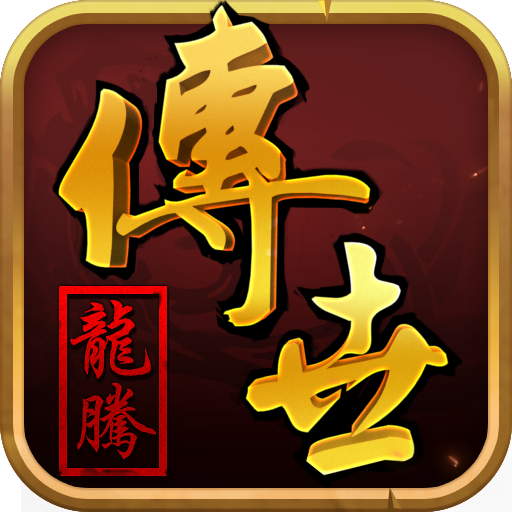 0.1折手游平台_H5游戏平台_bt游戏大全_手游排行榜前十名_ku25游戏